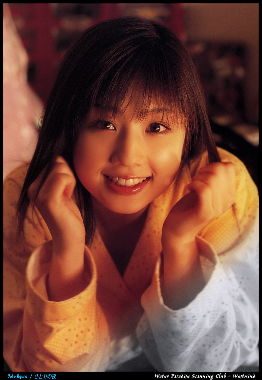 Yuko Ogura Pictures